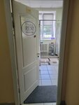 Натали (Biyskaya Street No:5А, Cheryomushki Microdistrict), manikür-pedikür  Krasnoyarsk'tan