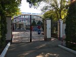 Gau Saratovskoy oblasti Engelssky dom-internat dlya prestarelykh i invalidov Vtoroy korpus (Sanatornaya ulitsa No:3, Engels), huzurevi, bakımevi  Engels'ten