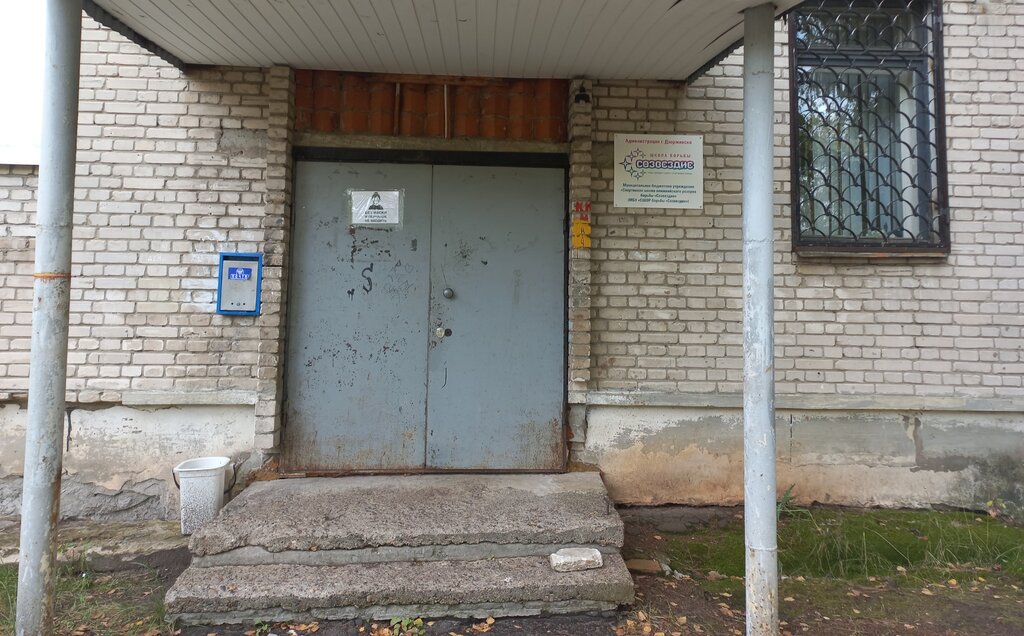 Spor okulları Mbou Dod SDYuSShOR borby Sozvezdiye, Dzerjinsk, foto