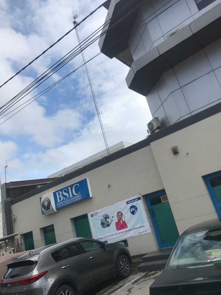 Banka Sahelo-Saharan Bank, Abican, foto