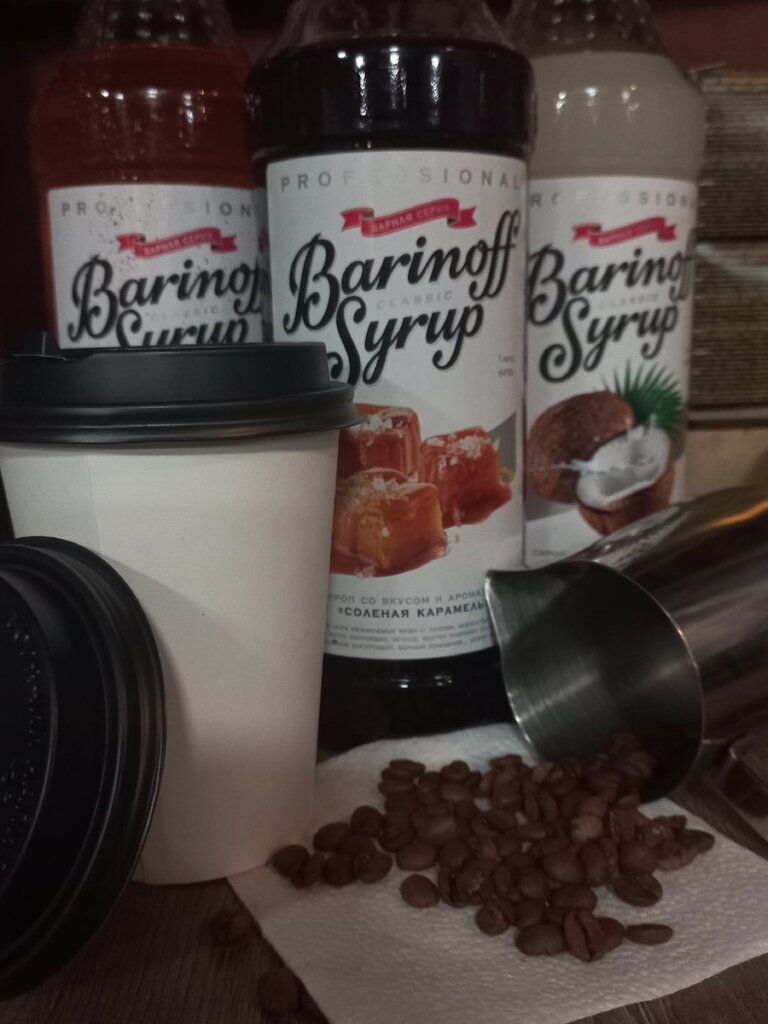 Kafe Cyber Бууза, Irkutsk, foto