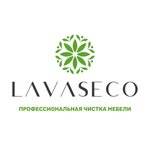 Lavaseco (Issykskaıa kóshesi No:29), kuru temizlemeciler  Almatı'dan