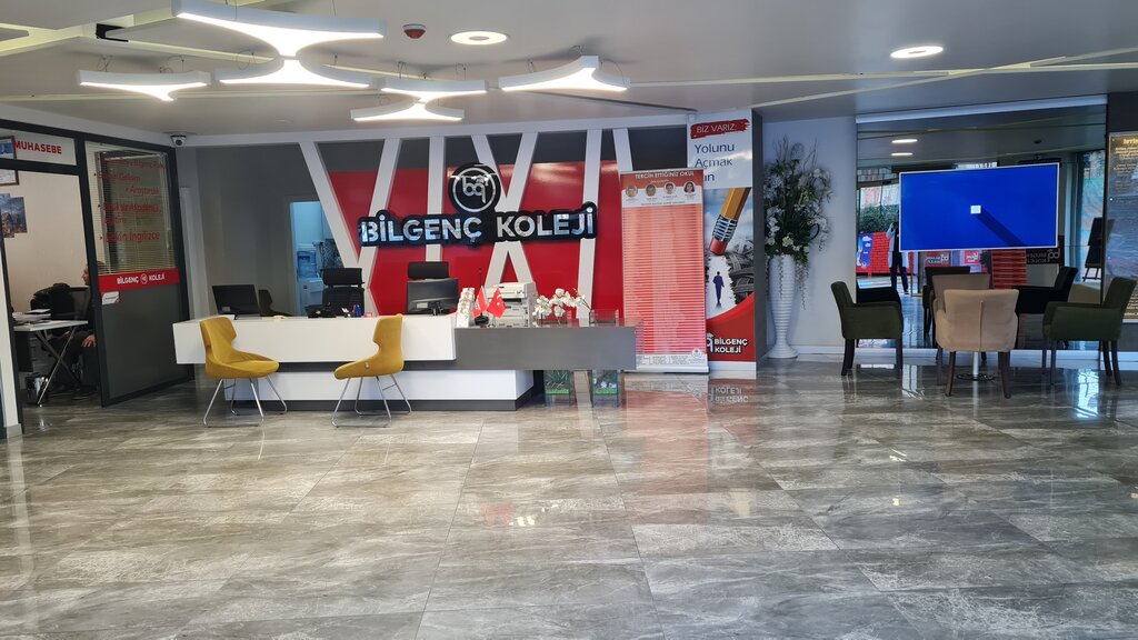 Özel okul Bilgenç Koleji, İstanbul, foto