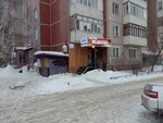 Mansur (No:2, mikrorayon Stepnoy-4), market  Karağandı'dan