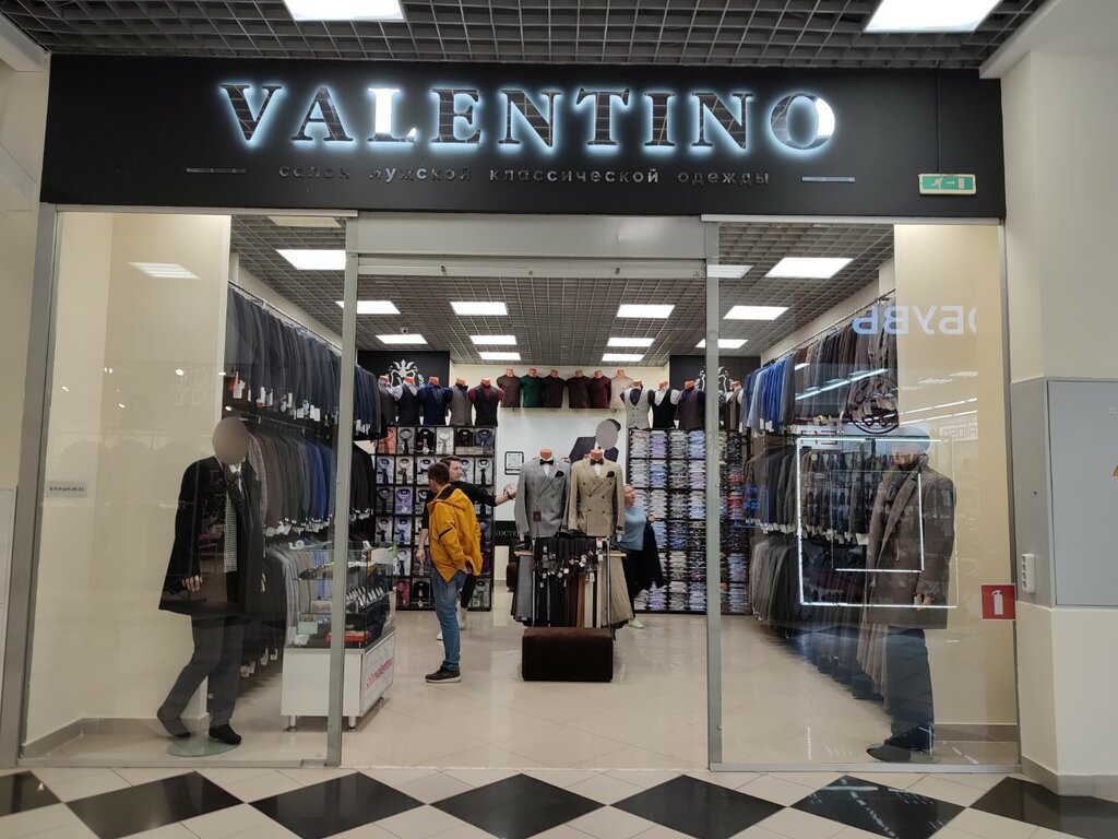 Giyim mağazası Valentin21, Cheboksary, foto