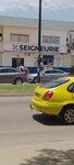 Seigneurie (Rue J123 No:1521, Cocody), sanat galerileri ve merkezleri  Abican'dan