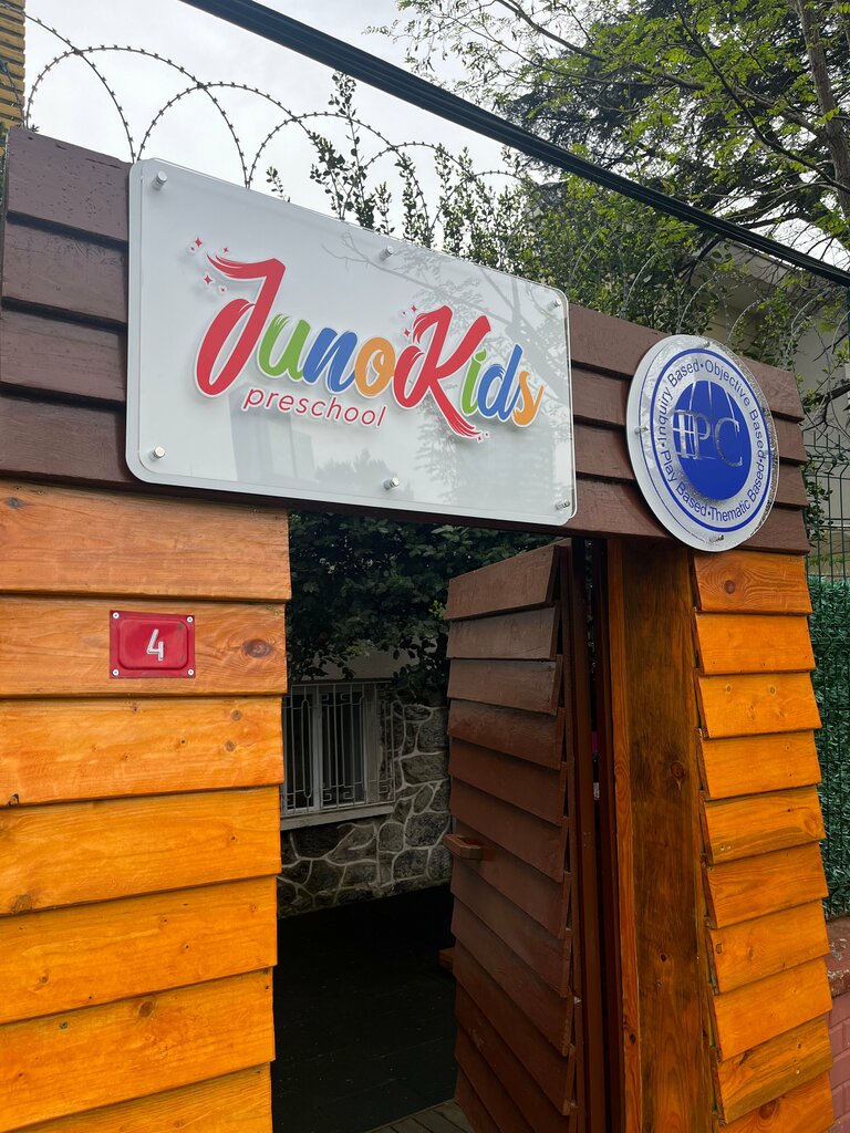 Özel okul Kachild Preschool, İstanbul, foto