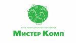 Mr. Comp (Tekstilshchikov Street No:80), i̇kinci el eşya alımı  İvanovo'dan