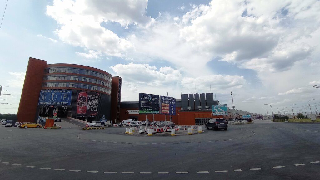 Hazır yemek teslim servisleri Naturel Grand Bazar Food City, Moskova, foto