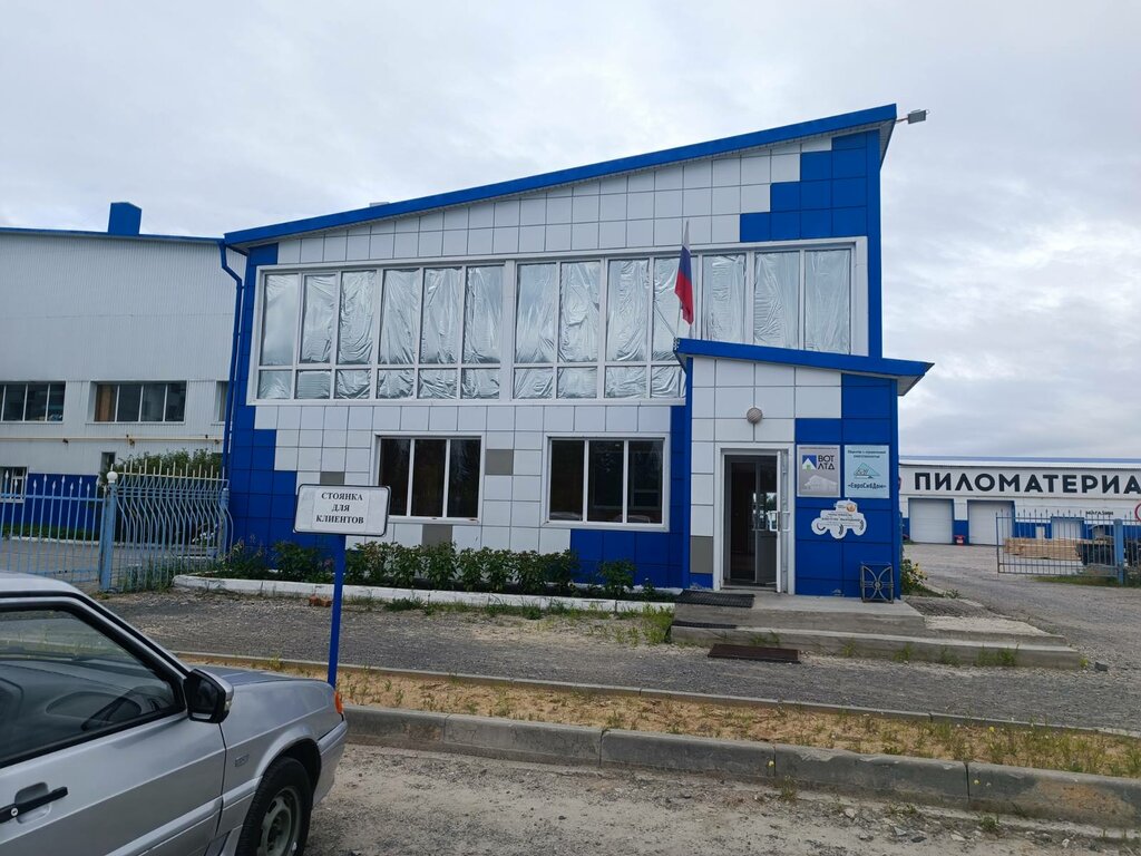 Prefabrik binalar Модуль Групп, Tümen (Tiumenskaya) oblastı, foto