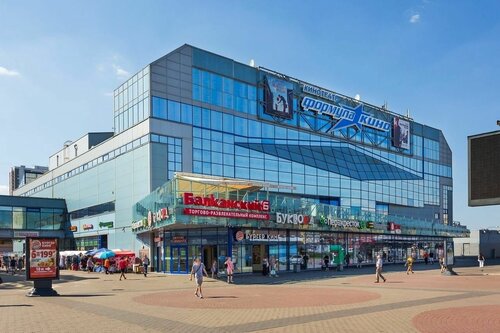 Sinemalar Formula Kino, Saint‑Petersburg, foto