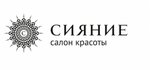 Сияние (Zapadny proyezd No:2/2, Urban-type Settlement of Imeni Sverdlova), güzellik salonu  Saint‑Petersburg ve Leningradskaya oblastından