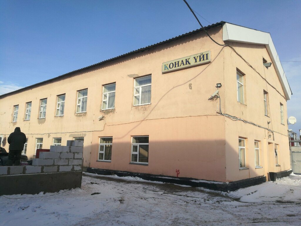 Otel Taymas, Astana, foto