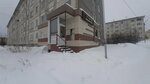 Эталон (Magadan, Gagarina Street, 23Б), beauty salon  Magadan'dan