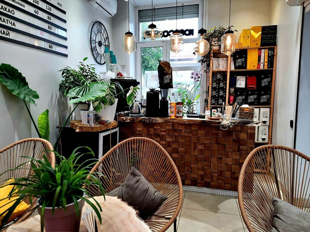 Al götür kahve Maybe кофе?, Perm, foto