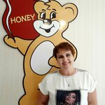 Honey (Murata Akhedzhaka Street No:21к1), özel ders hizmetleri  Novorossiysk'ten