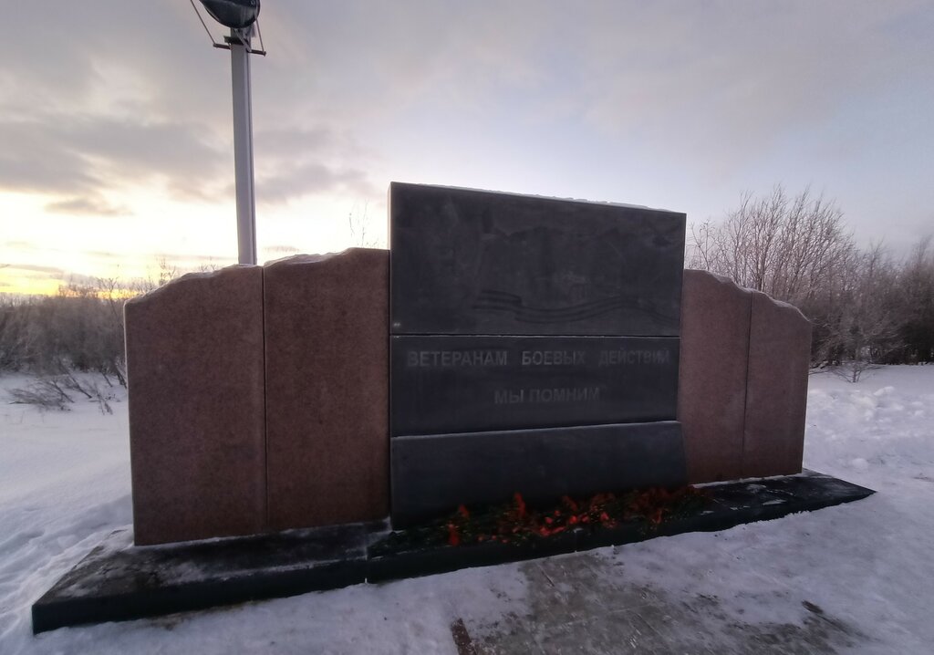 Anıt, heykel Памятник, Salehard, foto