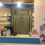 Farmacia Dott. ssa Federica De Villa (Via Parrocchia No:1, Quartucciu), eczaneler  Quartu Sant'Elena'dan