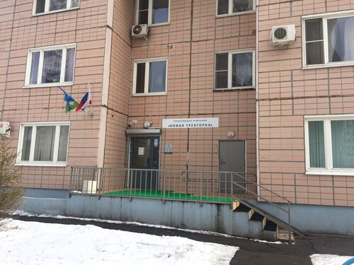 Nt.myuk.ru The Wallet Shop | Priceless Specials