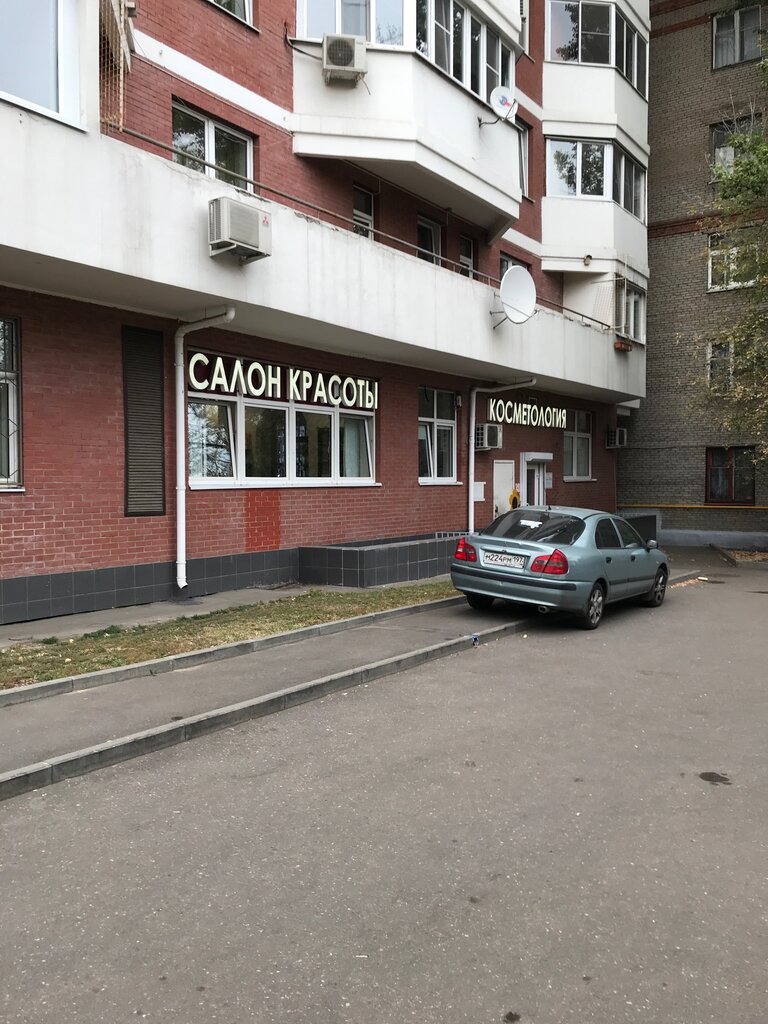Güzellik salonu Salon krasoty Oskar, Moskova, foto