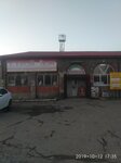 Эдельвейс (Promyslovaya ulitsa No:1Б), market  Hadyjensk'ten