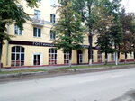 Morgan na Metallurgov (Metallurgov Street No:6), otel  Tula'dan