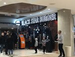 Black Star Burger (ulitsa Lenina No:15П), fast food  Nijnevartovsk'tan