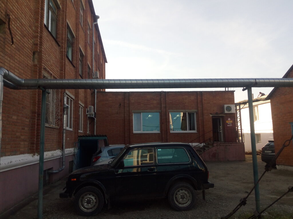 Terziler Ателье, Labinsk, foto