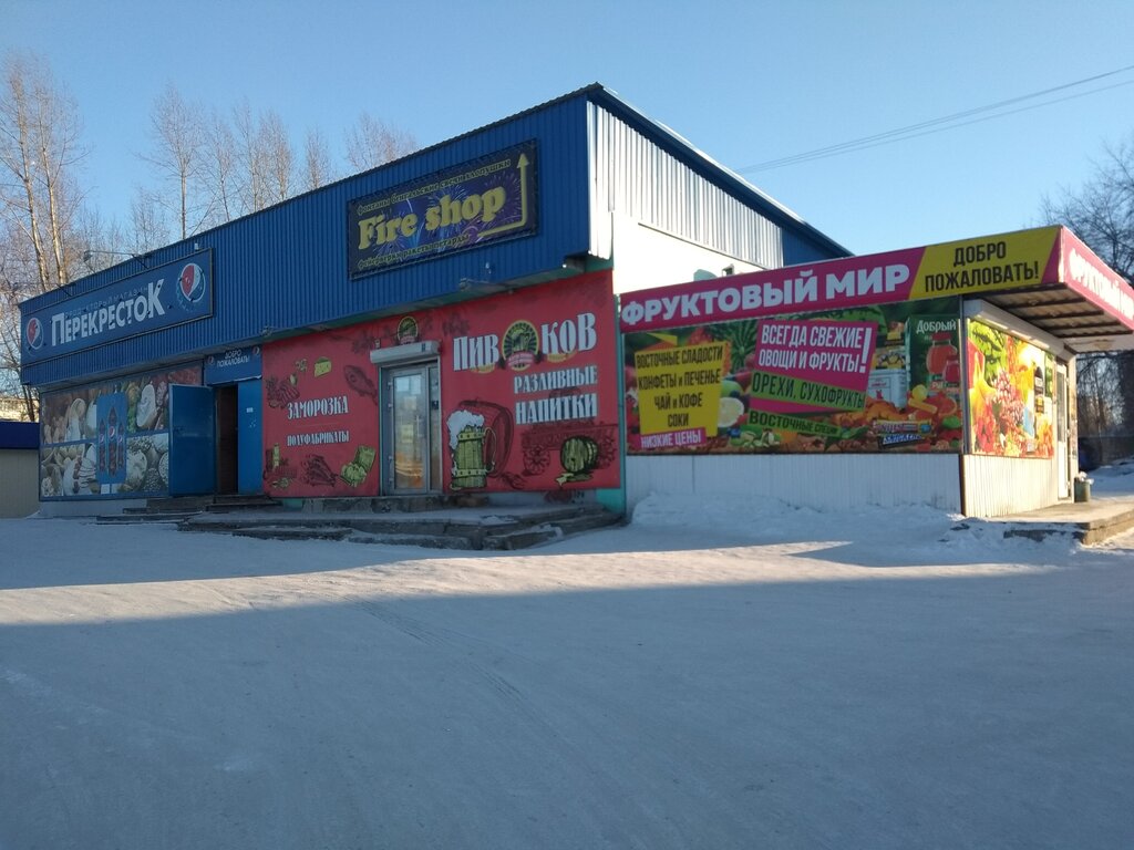 Bira dükkanı Пивков, Achinsk, foto