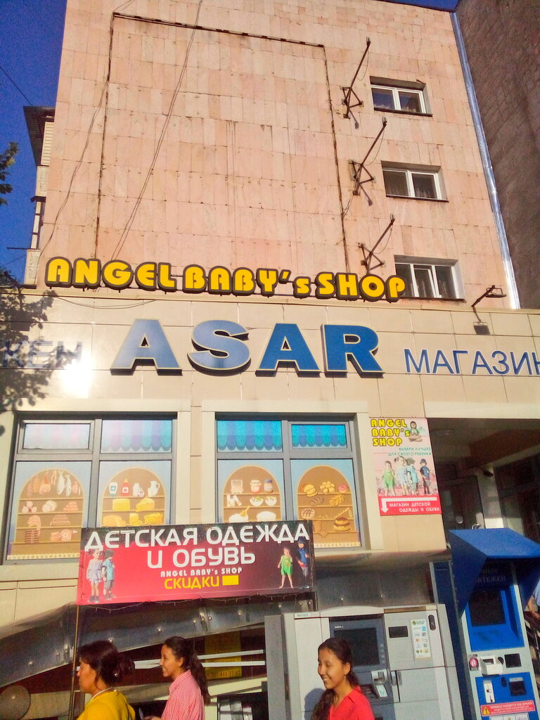Market Asar, Almatı, foto