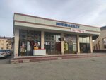 Jalousie (Bukhara, Chulpan Street), jaluzi ve stor perde  Buhara'dan