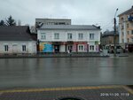 Пивмаг (ulitsa Pushkina No:33), kuruyemiş, atıştırmalık, kuru meyve  Yelets'ten