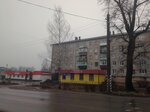Магазин одежды (Pervomayskaya ulitsa No:21), giyim mağazası  Nelidovo'dan