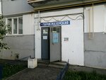Dlya Vas (Ternovskogo Street No:154А), kuaförler  Penza'dan