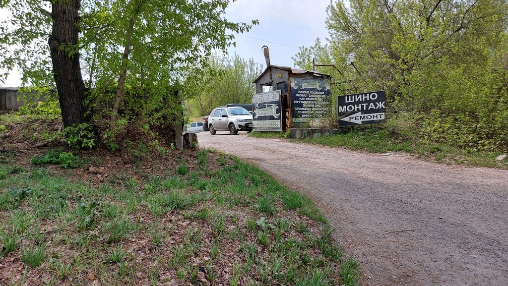 Otomobil servisi Avtoservis Zavodsky, Novokuznetsk, foto