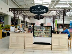 Mariage (Kopeyskoye highway No:64, Chelyabinsk), pasta, şekerleme ve tatlı  Çeliabinsk'ten