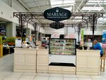 Mariage (Kopeyskoye highway No:64), pasta, şekerleme ve tatlı  Çeliabinsk'ten