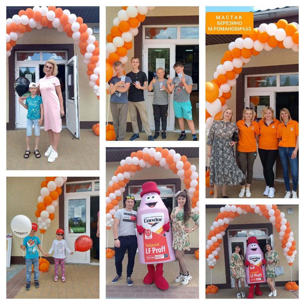 Yapı mağazası Montazhnik, Berezino, foto