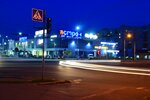 Астрон (Hvardiiskyi prospekt No:46, Sievierodonetsk), alışveriş merkezleri  Severodonetsk'ten