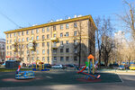 Апартаменты возле метро Октябрьское поле и Щукинская (Raspletina Street No:32к1), kısa süreli konaklama  Moskova'dan