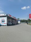 Автомойка (No:15А/1, mikrorayon Yuzhny), oto yıkama  Veniov'dan