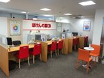 ほけんの窓口 武蔵小杉西口駅前店 (No:3-1, Kawasaki), sigorta şirketleri  Kawasaki'den