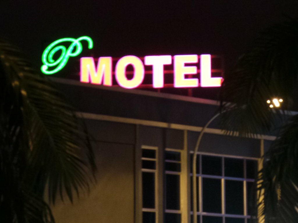 Otel Persona Motel, Sungai Petani, foto