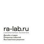 Laboratoriya razvitiya (Dzerzhinskogo Street No:20), reklam ajansları  Krasnoyarsk'tan