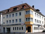 Südhotel (North Rhine-Westphalia, Paderborn, Borchener Straße, 23), otel  Kuzey Ren‑Vestfalya'dan