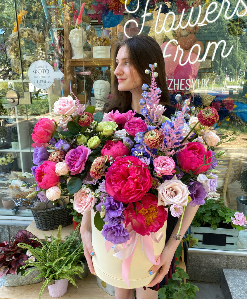 Çiçekçiler Flowers from Gzhesyuk, Sevastopol, foto