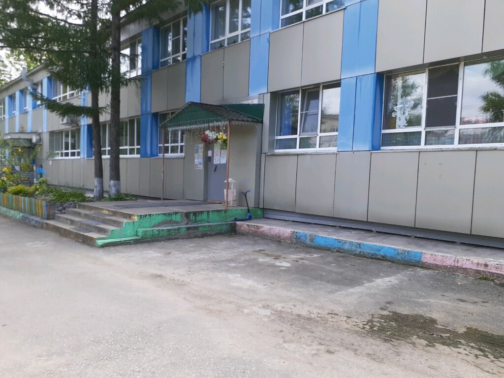 Anaokulları Detsky sad № 19, Habarovsk, foto