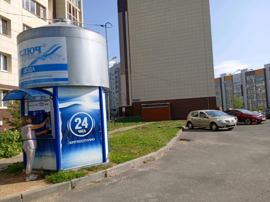 Su satışı Ключ к здоровью, Kazan, foto