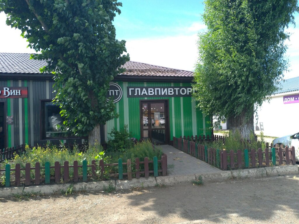 Bira dükkanı ГлавПивТорг, Başkurdistan, foto