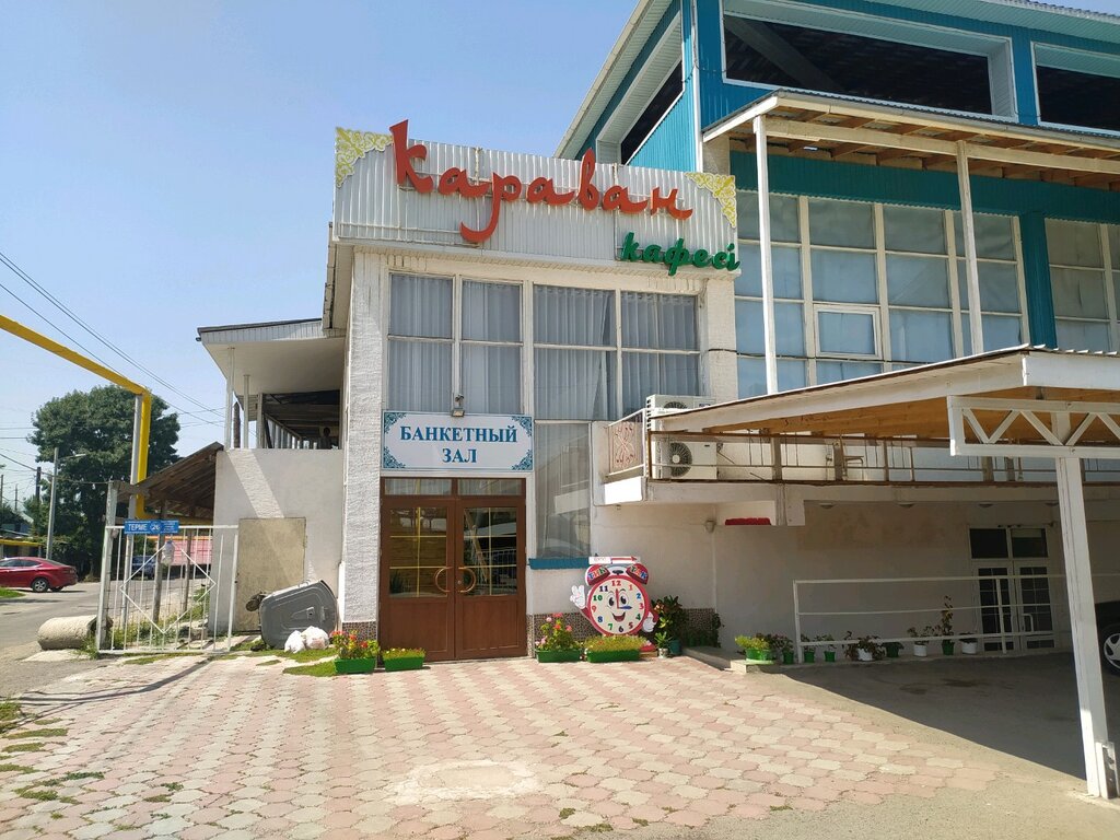 Düğün, toplantı salonu Karavan, Almatı, foto